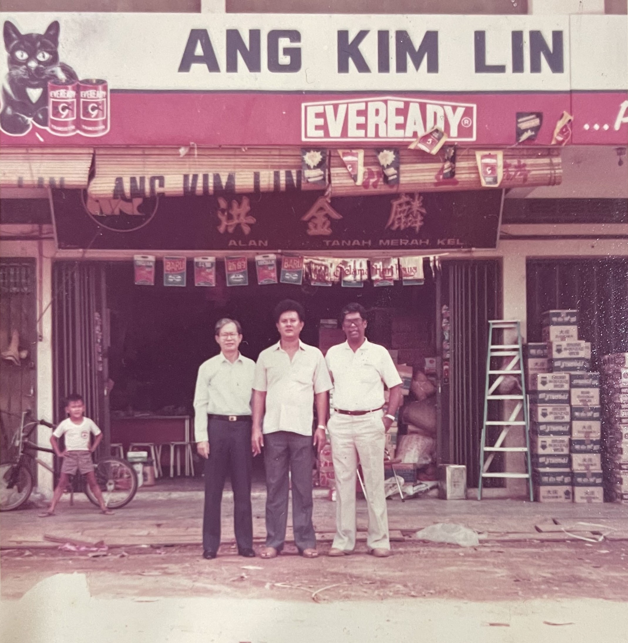 Ang Kim Lin Group - FMCG Distributor in Malaysia