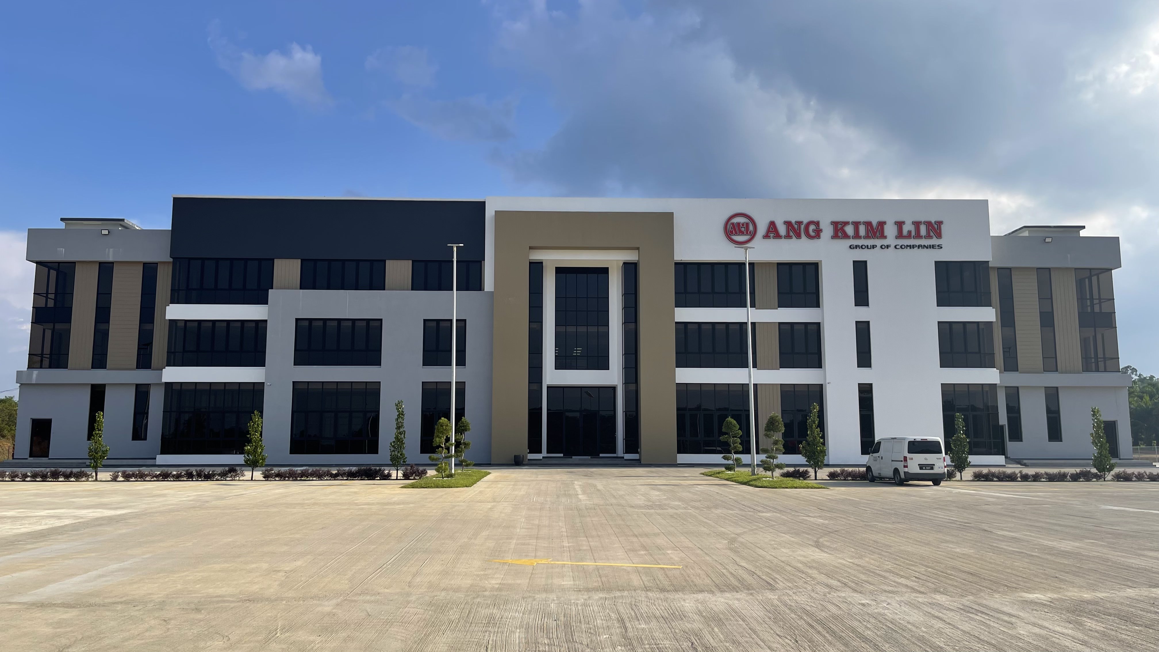 Ang Kim Lin Group - FMCG Distributor in Malaysia