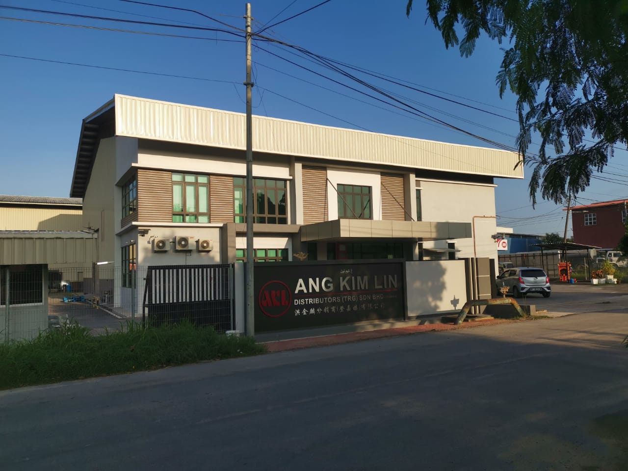Ang Kim Lin Group - FMCG Distributor in Malaysia